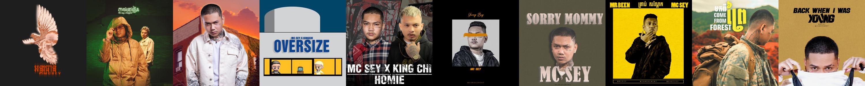 MC SEY Store: Official Merch & Vinyl