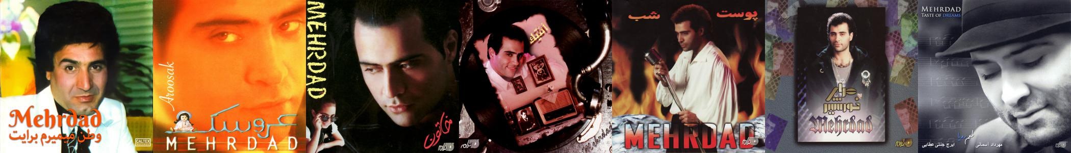 Mehrdad Store: Official Merch & Vinyl