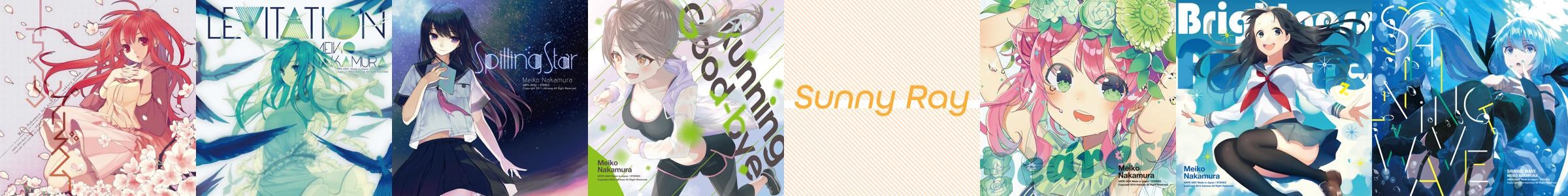 Meiko Nakamura Store: Official Merch & Vinyl