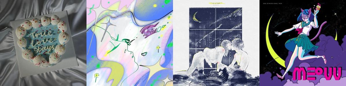 Meovv Store: Official Merch & Vinyl