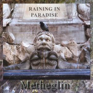 Metheglin Store: Official Merch & Vinyl