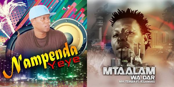 Mh. Temba Store: Official Merch & Vinyl