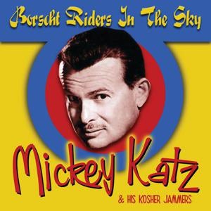 Mickey Katz Store: Official Merch & Vinyl