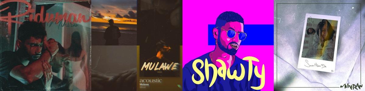 Mihiran Store: Official Merch & Vinyl