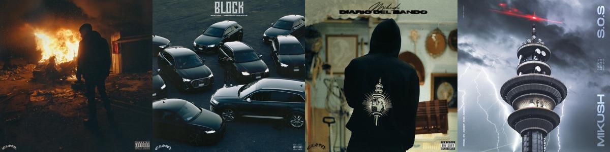 Mikush Store: Official Merch & Vinyl