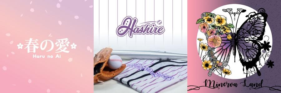 Minerva Land Store: Official Merch & Vinyl