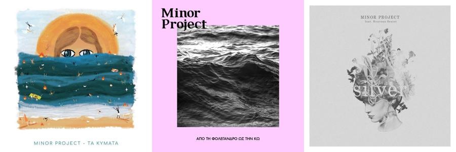 Minor Project Store: Official Merch & Vinyl