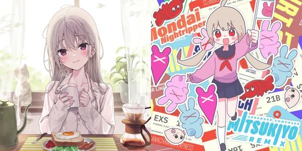 Mitsukiyo Store: Official Merch & Vinyl