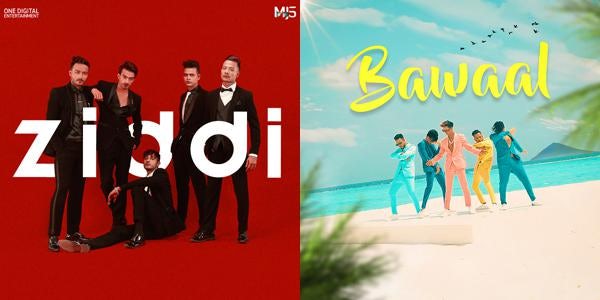 MJ5 Store: Official Merch & Vinyl