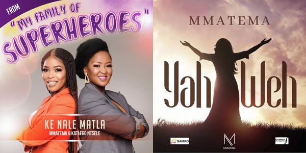 Mmatema Store: Official Merch & Vinyl