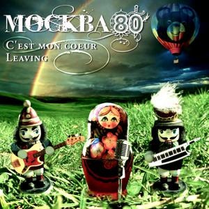 Mockba80 Store: Official Merch & Vinyl