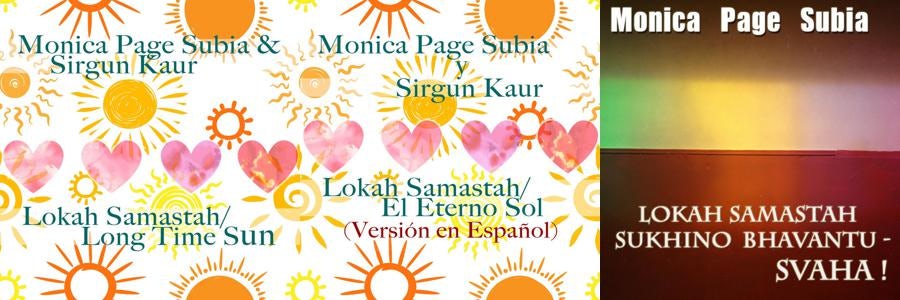 Monica Page Subia Store: Official Merch & Vinyl