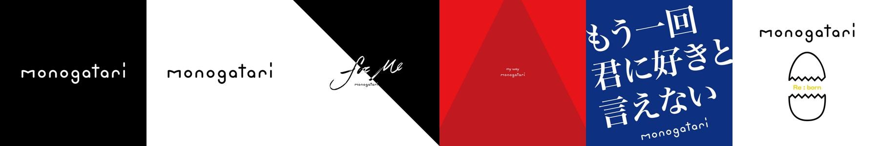 monogatari Store: Official Merch & Vinyl