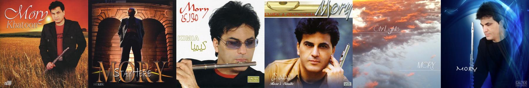 Mory Store: Official Merch & Vinyl