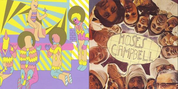 Moses Campbell Store: Official Merch & Vinyl