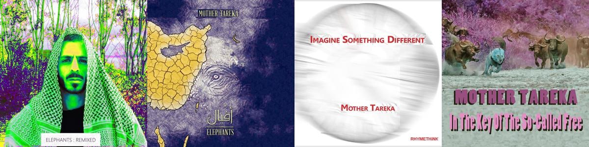 Mother Tareka Store: Official Merch & Vinyl