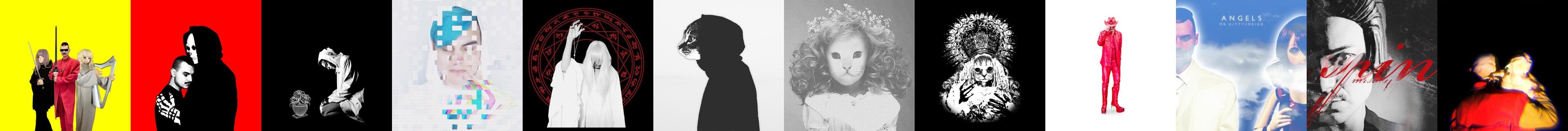 Mr.Kitty Shirts, Mr.Kitty Merch, Mr.Kitty Hoodies, Mr.Kitty Vinyl ...