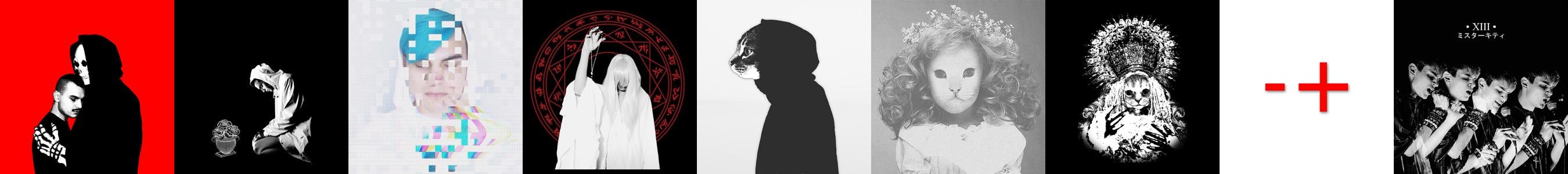 Mr.Kitty Shirts, Mr.Kitty Merch, Mr.Kitty Hoodies, Mr.Kitty Vinyl ...