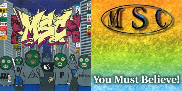 MSC Store: Official Merch & Vinyl