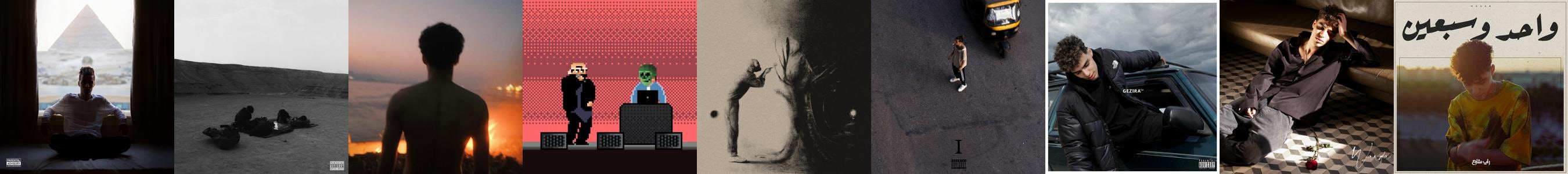 Muhab Store: Official Merch & Vinyl