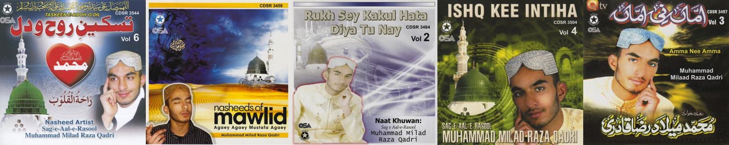 Muhammad Milad Raza Qadri Store: Official Merch & Vinyl