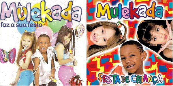 Mulekada Store: Official Merch & Vinyl