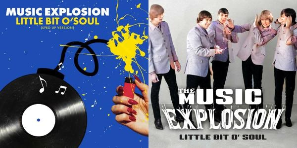 Music Explosion Store: Official Merch & Vinyl