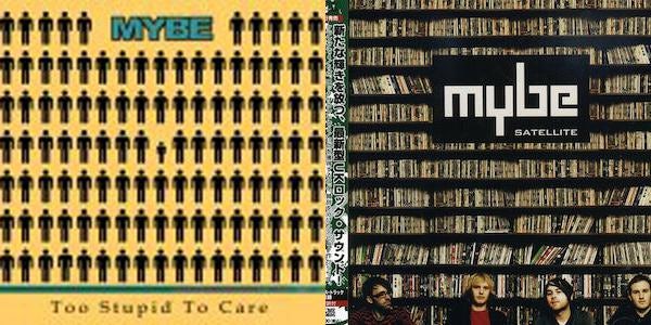 Mybe Store: Official Merch & Vinyl