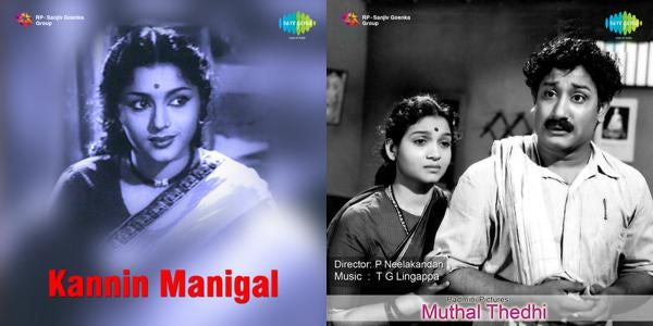 N. S. Krishnan Store: Official Merch & Vinyl