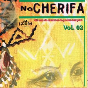 Na Cherifa Store: Official Merch & Vinyl