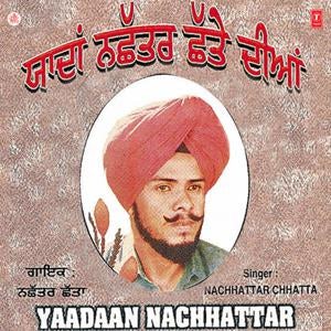 Nachhattar Chhatta Store: Official Merch & Vinyl
