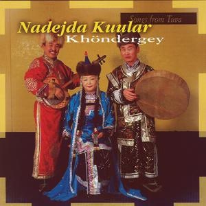 Nadejda Kuular Store: Official Merch & Vinyl