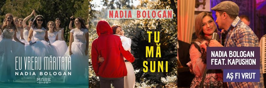 Nadia Bologan Store: Official Merch & Vinyl
