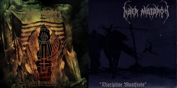 Naer Mataron Store: Official Merch & Vinyl