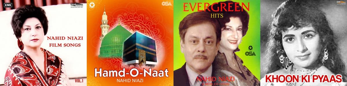 Nahid Niazi Store: Official Merch & Vinyl