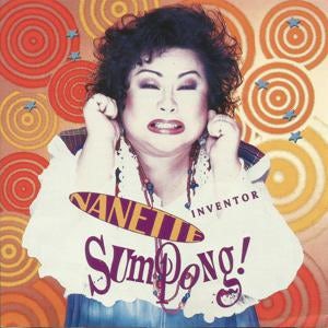 Nanette Inventor Store: Official Merch & Vinyl