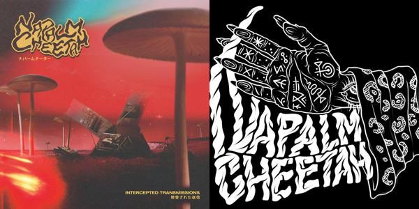 Napalm Cheetah Store: Official Merch & Vinyl