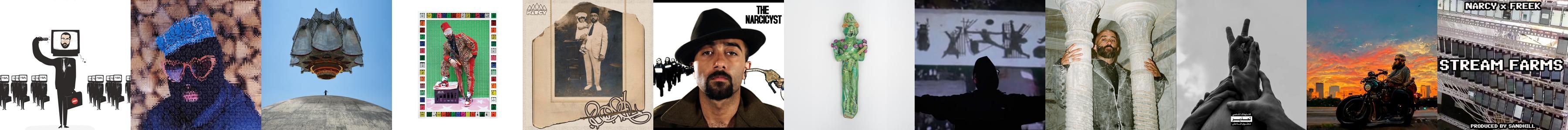 NARCY Store: Official Merch & Vinyl