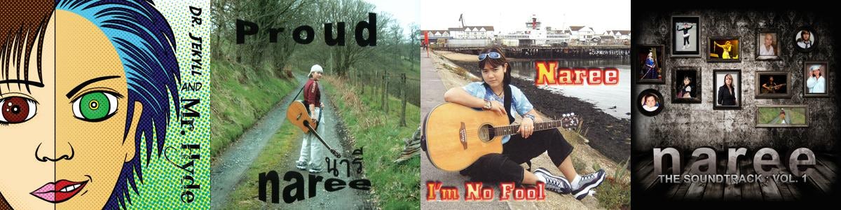 Naree Store: Official Merch & Vinyl