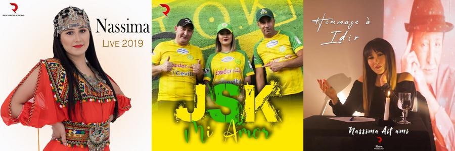 Nassima Ait Ami Store: Official Merch & Vinyl