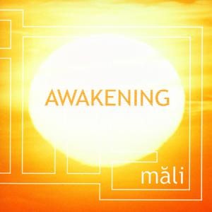 Nathan Fancher Store: Official Merch & Vinyl