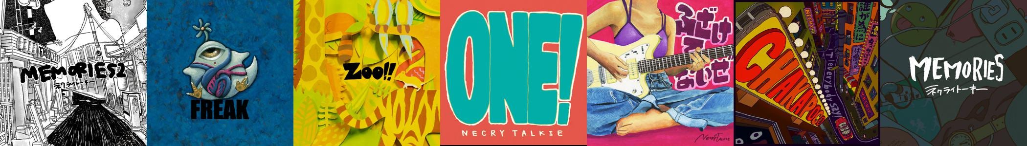 Necry Talkie Shirts, Necry Talkie Merch, Necry Talkie Hoodies, Necry ...