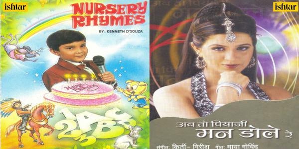 Neisha Store: Official Merch & Vinyl