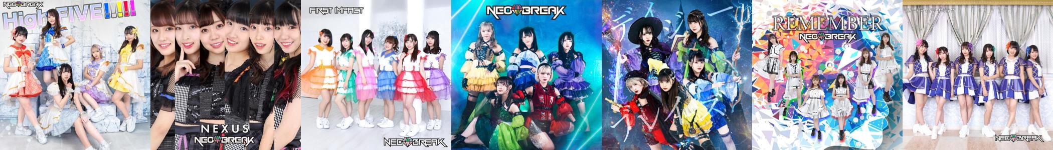 NEO BREAK Store: Official Merch & Vinyl