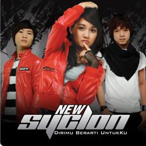 New Syclon Store: Official Merch & Vinyl