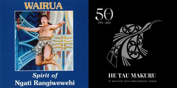 Ngati Rangiwewehi Maori Group Store: Official Merch & Vinyl