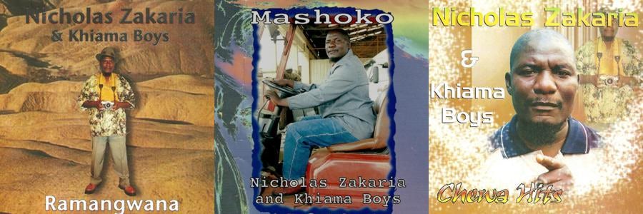Nicholas Zakaria and Khiama Boys Store: Official Merch & Vinyl