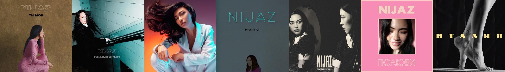 NIJAZ Store: Official Merch & Vinyl