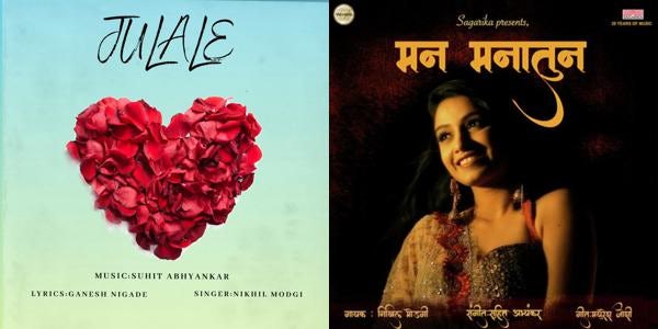 Nikhil Modgi Store: Official Merch & Vinyl