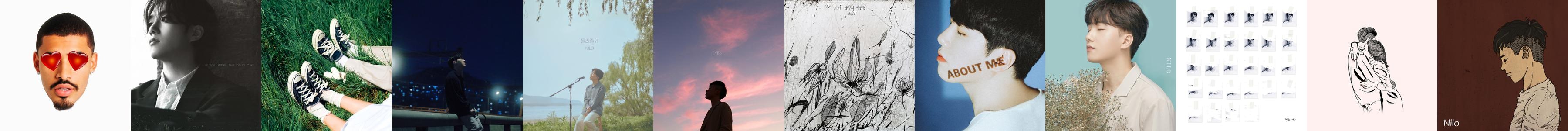 Nilo Shirts, Nilo Merch, Nilo Hoodies, Nilo Vinyl Records, Nilo Posters ...